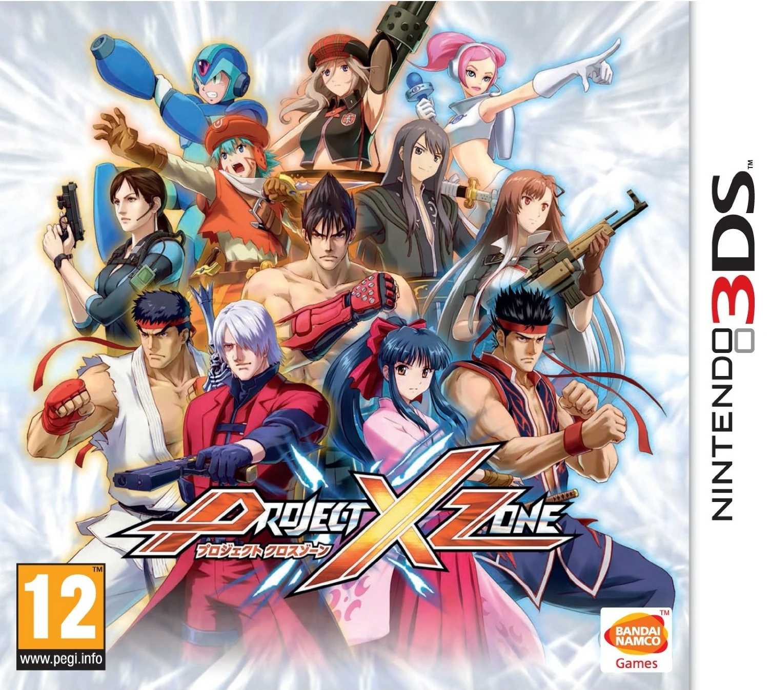 project x zone poster