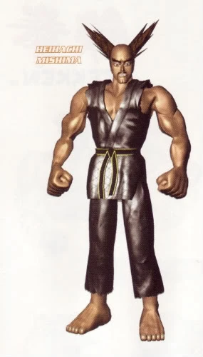 Heihachi Mishima/Gallery | Tekken Wiki | Fandom