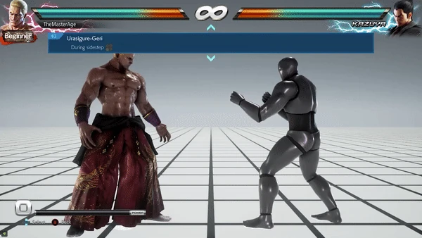 Urasigure-Geri | Tekken Wiki | Fandom