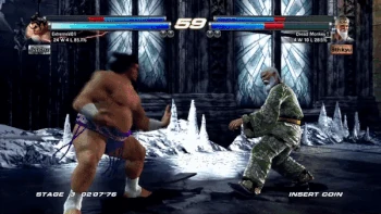 Midare-uchi | Tekken Wiki | Fandom