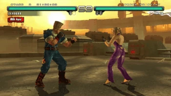 Double Hop Kick High | Tekken Wiki | Fandom