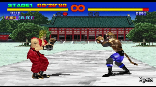 Sweep Kick | Tekken Wiki | Fandom