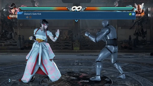 Demon's Gate Kick | Tekken Wiki | Fandom