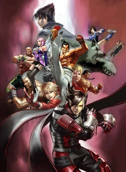 Galeria Feng Wei Tekkenpedia