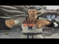 Baek Doo San/Quotes | Tekken Wiki | Fandom