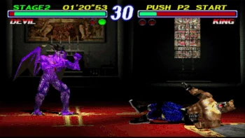 Demon Scissors | Tekken Wiki | Fandom