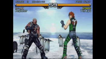 Crescent Kick | Tekken Wiki | Fandom