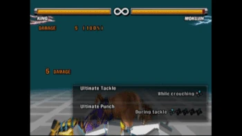 Ultimate Punch | Tekken Wiki | Fandom