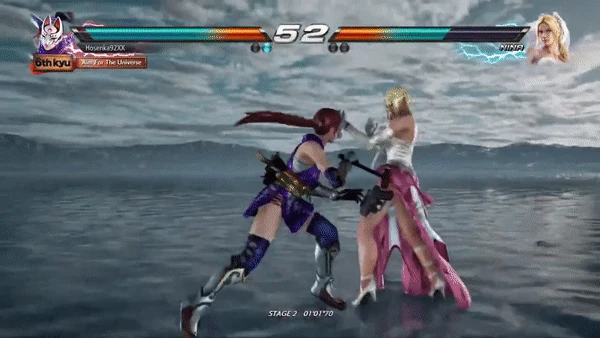 Spinning Slash | Tekken Wiki | Fandom