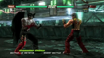 Spinning High Kick | Tekken Wiki | Fandom
