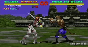 Sword Face Smash | Tekken Wiki | Fandom
