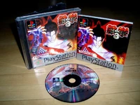 Tekken 3/Gallery | Tekken Wiki | Fandom