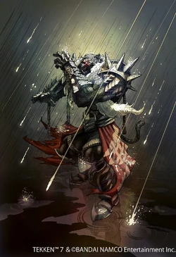 Armor King Ii Gallery