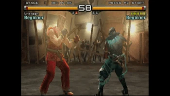 Ultimate Punch | Tekken Wiki | Fandom