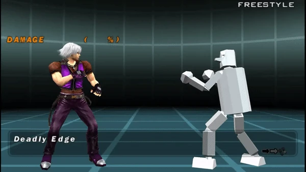 Deadly Edge | Tekken Wiki | Fandom