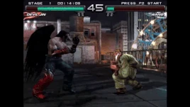 Dragon Uppercut (Mishima) | Tekken Wiki | Fandom