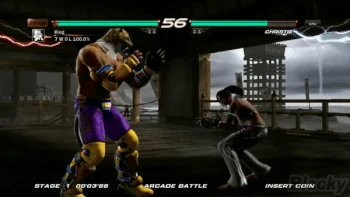 Toll Kick | Tekken Wiki | Fandom
