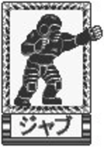 Jab | Tekken Wiki | Fandom