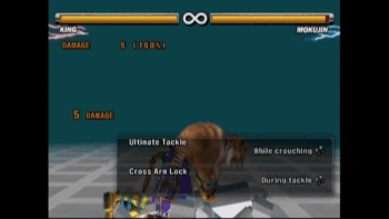 Cross Arm Lock | Tekken Wiki | Fandom