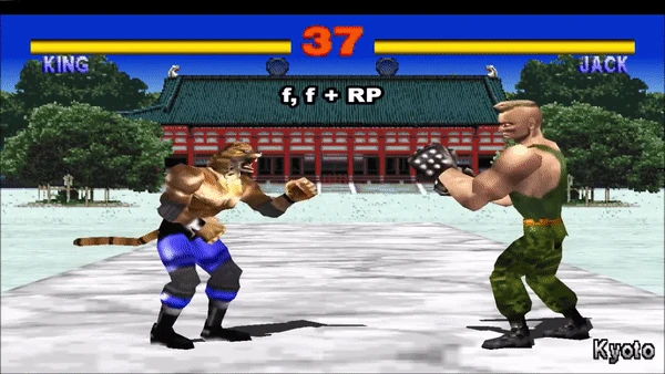 Crouching Uppercut (King) | Tekken Wiki | Fandom