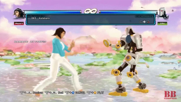 Katabami | Tekken Wiki | Fandom