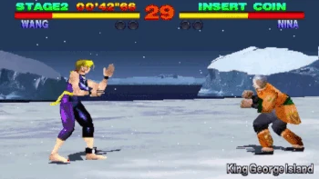 Skyscraper Kick | Tekken Wiki | Fandom