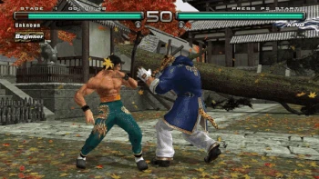 Run Up to Drop | Tekken Wiki | Fandom