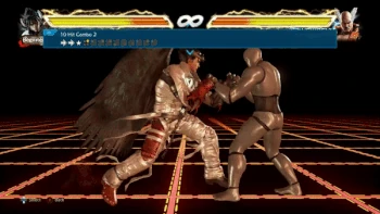Mishima Style 10 Hit Combo | Tekken Wiki | Fandom