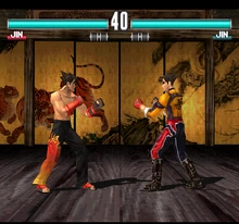 Tiger Dojo Tokyo | Tekken Wiki | Fandom