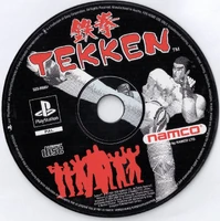 Tekken/Gallery | Tekken Wiki | Fandom