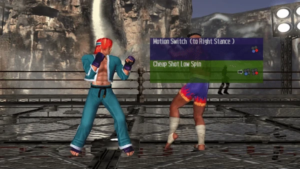 Cheap Shot Low Spin | Tekken Wiki | Fandom