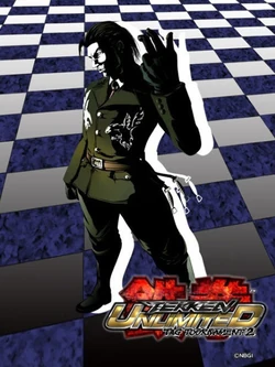 Tekken Dragunov Fighting Style