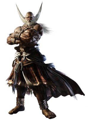 Mishima Style Fighting Karate | Tekken Wiki | Fandom
