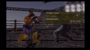 Ultimate Punch | Tekken Wiki | Fandom