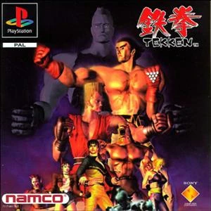 Tekken 1 | Tekken Inicio Wiki | Fandom