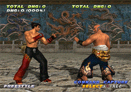 Dragon Uppercut (Mishima) | Tekkenpedia Fr | Fandom