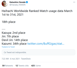Devil Jin/Archives | Tekkenpedia Fr | Fandom
