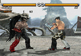 Dragon Uppercut (Mishima) | Tekkenpedia Fr | Fandom
