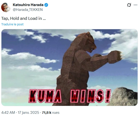 Kuma I/Archives | Tekkenpedia Fr | Fandom