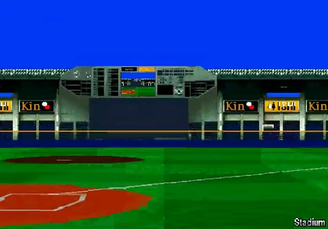 Stadium | Tekkenpedia Fr | Fandom