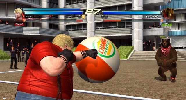Tekken Ball | Tekkenpedia Fr | Fandom