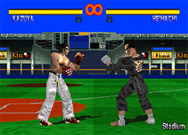 Dragon Uppercut (Mishima) | Tekkenpedia Fr | Fandom