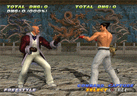 Dragon Uppercut (Mishima) | Tekkenpedia Fr | Fandom