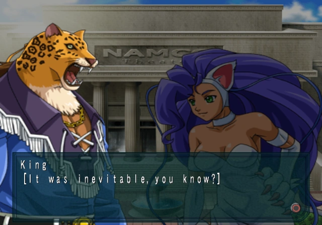 King/Histoire Namco × Capcom | Tekkenpedia Fr | Fandom