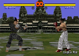 Leaping Side Kick (Mishima) | Tekkenpedia Fr | Fandom
