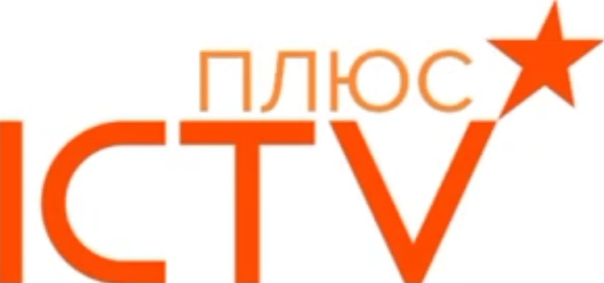 ICTV ПЛЮС | Вікі Телебачення Реальні | Fandom