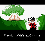 D-Shot | Wikiafang | Fandom