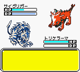 Flamethrower (move) | Wikiafang | Fandom