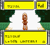 Ms. Lily | Wikiafang | Fandom