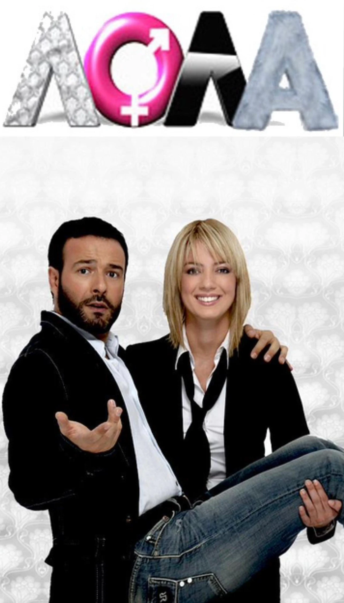 Lola (2008) | Wiki Telenovelas | Fandom